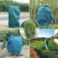 China Garden Plant Protection Bag Polypropylene Non Woven Fabric Breathable for sale