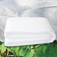 China Anti UV Garden Floating Row Cover Fabric Durable Polypropylene for sale