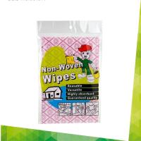 China Non Woven Cloths Non-woven Fabrics for High Air Permeability and Water Repellency ≥200L/m2.s ≥80% for sale