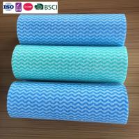 China ≤300ppm Formaldehyde Content Non Woven Material with ≥200L/m2.s Air Permeability for sale