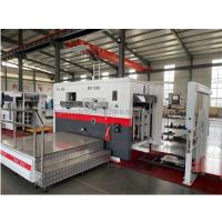 China Semi Automatic Flatbed Die Cutting And Creasing Machine for 380 V Paperboard Products for sale