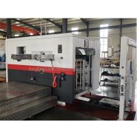 China Paper Board Cutting Machine for Semi Automatic Die Cutting of Corrugated Cartons for sale