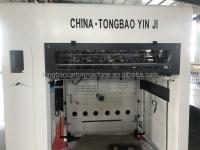 China Paper Board Cutting Machine for Semi Automatic Die Cutting of Corrugated Cartons for sale