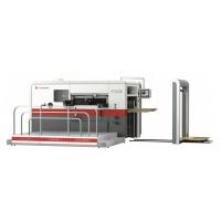 China Professional Semi-Automatic Flatbed Cardboard Carton Die Cutting Creasing Machine for sale