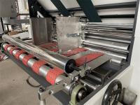 China Cardboard Box Film Packaging Type Bopp Lamination Machine for Feeding and Lamination for sale