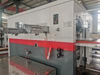 China 380V Flatbed Die Cutter Carton Box Corrugated Semi-Automatic Die Cutting Machine for sale