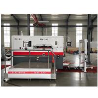 China 380V Automatic Cardboard Platen Creasing and Die Cutting Machine Advanced Technology for sale