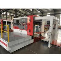 China 380V Automatic Cardboard Platen Creasing and Die Cutting Machine Advanced Technology for sale