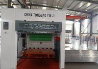 China High Precision 1500 Automatic Die Cutter Creaser Machine for Carton Box Production for sale