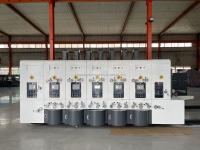 China Automatic Carton Box Making Machine for Printing Slotting and Die Cutting in One Step for sale