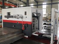 China Corrugated Box Die Cutting and Creasing Machine Customizable for Your Production Line for sale