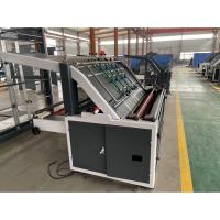 China Semi-auto 380V Cardboard Glued BOPP Film Thermal Lamination Machine for Carton Box for sale