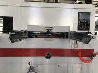 China Cardboard Auto Flat Bed Die Cutting Machine with Stripping 1650 for sale