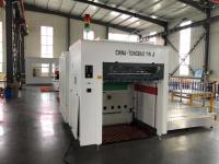 China MY-1300 Full Automatic Creasing Carton Box Die Cutting Machine with 380V Power Supply for sale