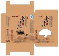 China Cardboard Auto Flat Bed Die Cutting Machine with Stripping 1650 for sale