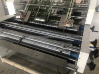 China High Speed Automatic Flute Laminator for Colorful Carton Box 13 kw Film Packaging Type for sale