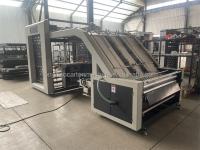 China Automatic Corrugated Cardboard Laminating Machine Lamination 1600*1100 Max Paper Size for sale