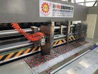 China Flexo Plate Carton Printing Slotting Die-Cutting Machinery for Corrugated Flexo Printing for sale