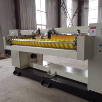 China Computer Control Helical Cross Cutter For Multi-Purpose Cutting Machine for sale