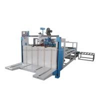 China Semi Auto Corrugated Carton Box Board Folder Gluer Machine for Accurate Glue Pasting for sale