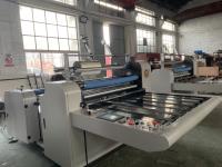 China Professional Lamination Results with Cardboard Laminating Machine and Film Packaging Type for sale