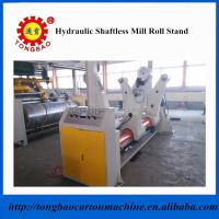China Customizable 1500mm Corrugated Box Making Machine with Hydraulic Mill Roll Stand for sale