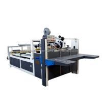 China 600mm Electric Driven Semi Automatic Cardboard Folder Gluer for Corrugated Box Machine for sale