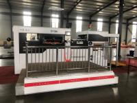 China Upgrade Your Paper with State-of-the-Art Automatic Die Cutting Machine for sale