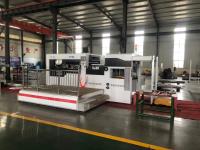 China Upgrade Your Paper with State-of-the-Art Automatic Die Cutting Machine for sale