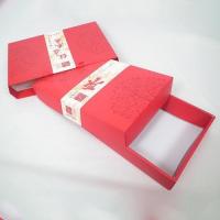 China Upgrade Your Paper with State-of-the-Art Automatic Die Cutting Machine for sale