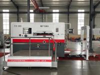 China Streamline Your Paper Cutting Process with Semi-Auto Die Cutting Machine for sale