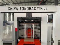 China Streamline Your Paper Cutting Process with Semi-Auto Die Cutting Machine for sale