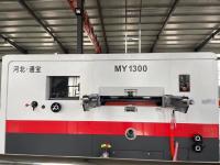 China Streamline Your Paper Cutting Process with Semi-Auto Die Cutting Machine for sale