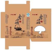 China Streamline Your Paper Cutting Process with Semi-Auto Die Cutting Machine for sale