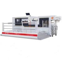 China Box Creasing Machine with 500 mm Width 5500 Sheets/h Capacity Automatic Die Cutting for sale