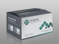 China Box Creasing Machine with 500 mm Width 5500 Sheets/h Capacity Automatic Die Cutting for sale
