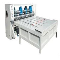 China Precision Carton Box Rotary Slotting Machine RS4 for Volume Production for sale