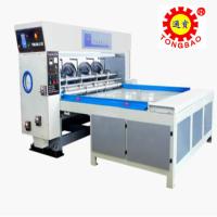 China 380V RS4 Corrugated Carton Box Rotary Slotting Machine for Packaging for sale