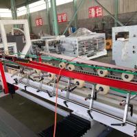 China 220V Corrugated Cardboard Automatic Folding Gluing Machine for Nail Box Production for sale