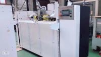 China 1 pcs SBD Semi-automatic Corrugated Carton Box Stitching Machine for Your Packaging for sale