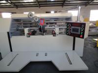 China 1 pcs SBD Semi-automatic Corrugated Carton Box Stitching Machine for Your Packaging for sale