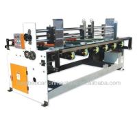 China Sun Feeder TB-FC Automatic Feeder Carton Box Making Machine with User-Friendly Design for sale