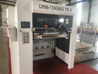 China CE 400mm MY-1080 Automatic Die Cutting And Creasing Machine for sale