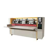 China 70mm Thin Knife Creasing Pressing Line Advanced Carton Box Making Machine Solution for sale