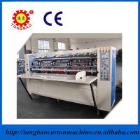 China 150mm Thin Knife Slitter Scorer for Corrugated Cardboard Carton Box Production Line for sale