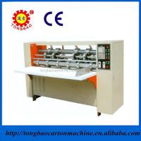 China 150mm Thin Knife Slitter Scorer for Corrugated Cardboard Carton Box Production Line for sale