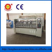China 150mm Thin Knife Slitter Scorer for Corrugated Cardboard Carton Box Production Line for sale