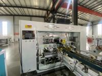 China Upgrade to Fully Automatic Folder Gluing and Stitching Hebei Dongguang's Best Choice for sale