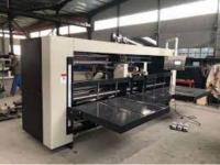 China Corrugated Cardboard Double Pieces Stitching Machine Perfect for Customized Packaging for sale