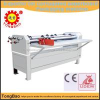 China Semi-automatic Corrugated Paperboard Manual Roller Slitter Cutter Machine for Durable for sale